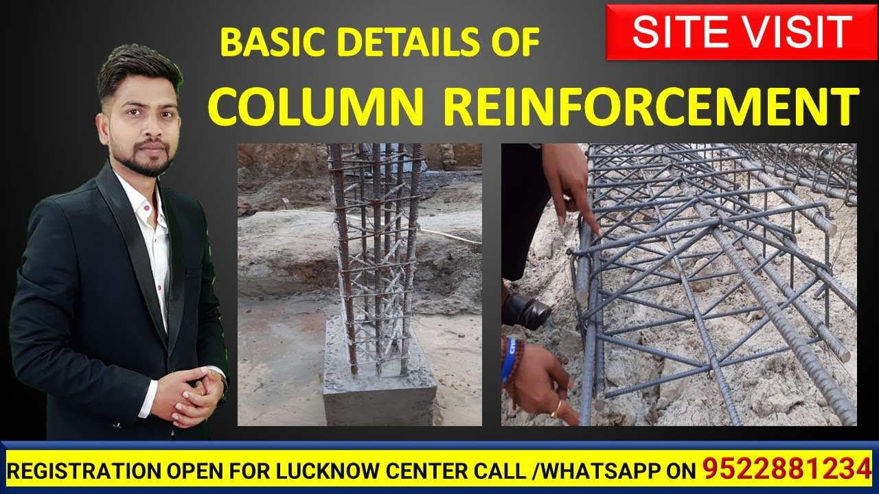 BASIC DETAILS OF COLUMN REINFORCEMENT || By Civil Guruji || - YouTube