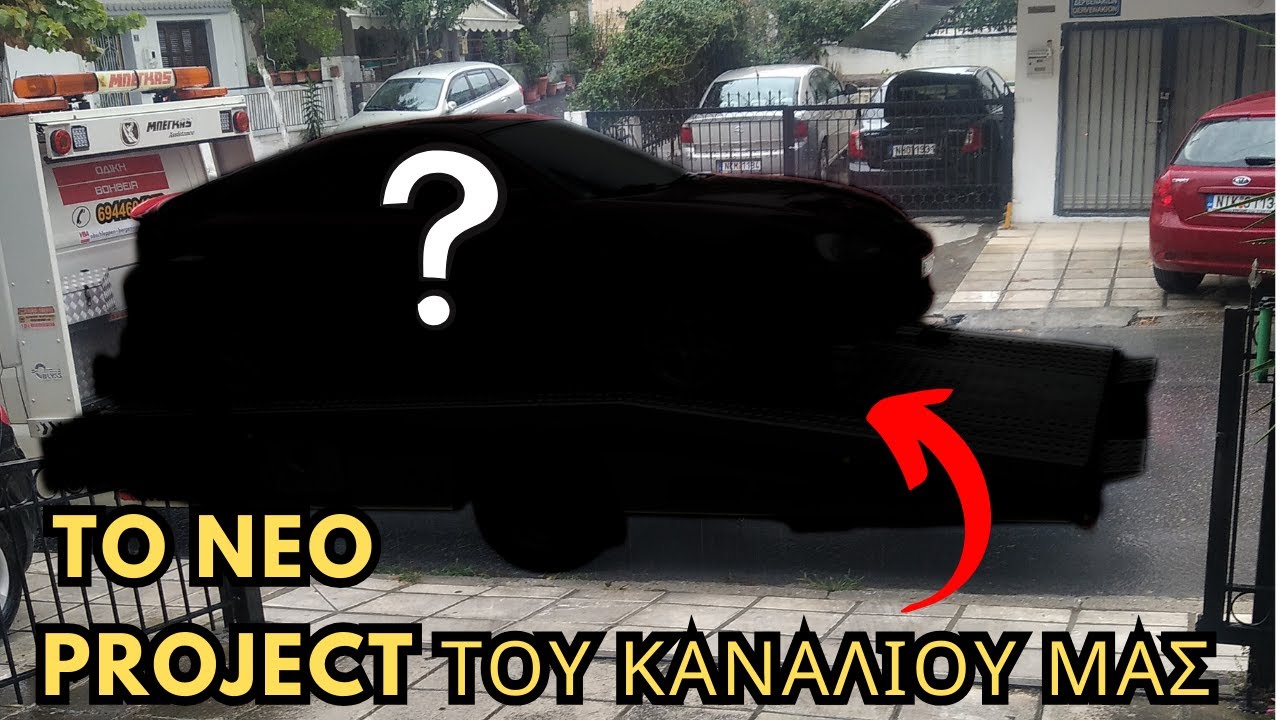 Mazda mx3 build αυτο ειναι το νεο project car - YouTube