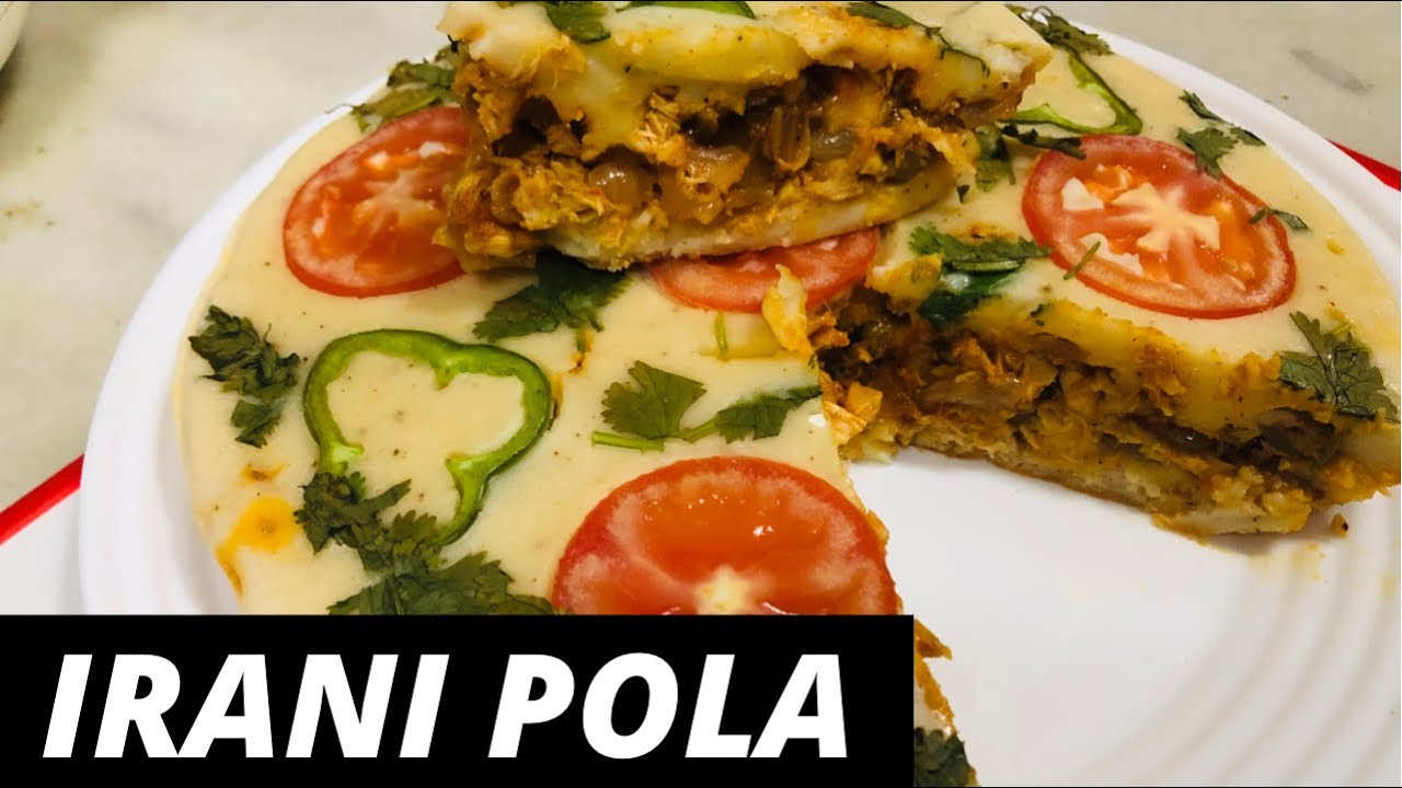 IRANI POLA | ഇറാനി പോള | AFREEN’S TASTE WORLD - YouTube