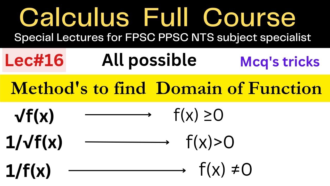 Method's to find the Domain of Function with mcqs tricks #mathematics #lectures #PhD #ppsc # ...