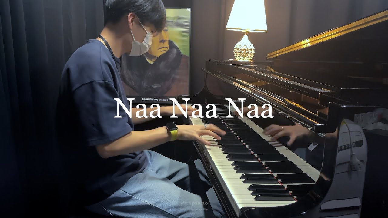 Cory Henry - Naa Naa Naa - YouTube