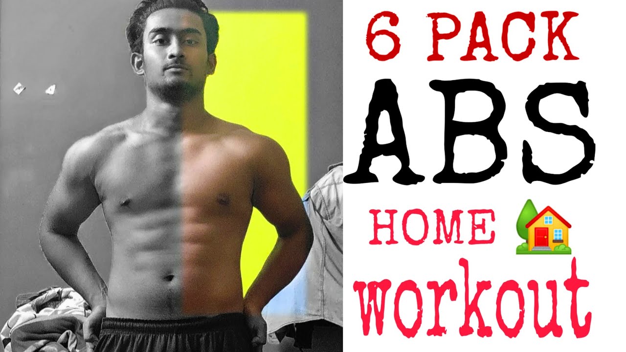 Full Six Pack Abs Workout At Home ( No Gym) - YouTube