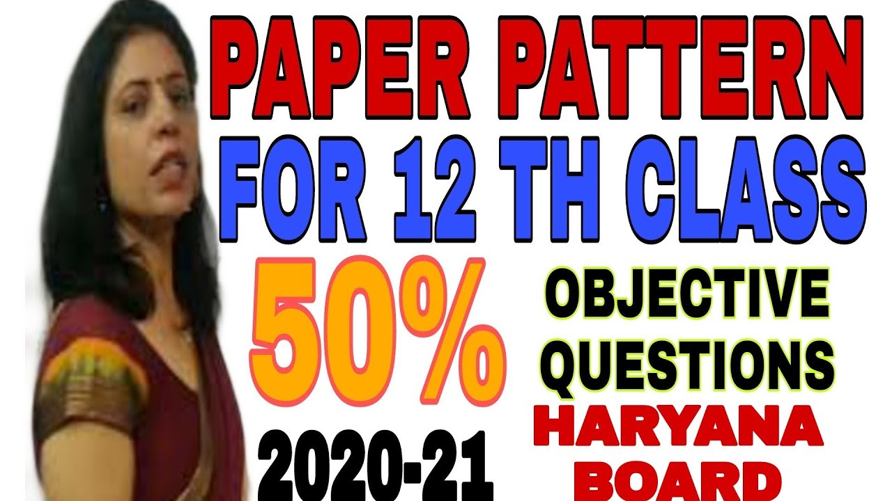 NEW PAPER PATTERN FOR CLASS 12 (2021 MATH'S EXAM PAPER) - YouTube