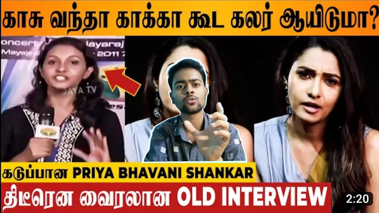 Priya Bhavani Shankar's Angry Reply To Body Shaming- 2011 Old Gautham Menon Interview 🔥| MSR ...