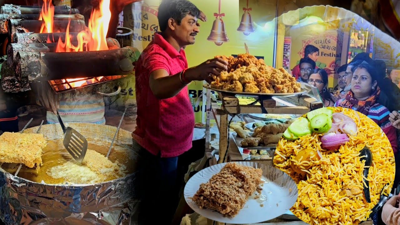 Suri Food Festival এ ফিস কবিরাজি বাঁশের বিরিয়ানী চিলি চিকেন এগ রোল ...