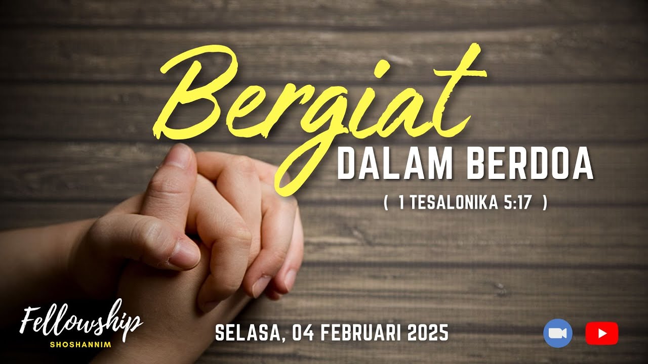 Shoshannim Fellowship - YouTube