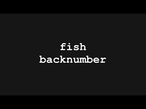 backnumberのfish歌ってみた#歌ってみた #backnumber - YouTube