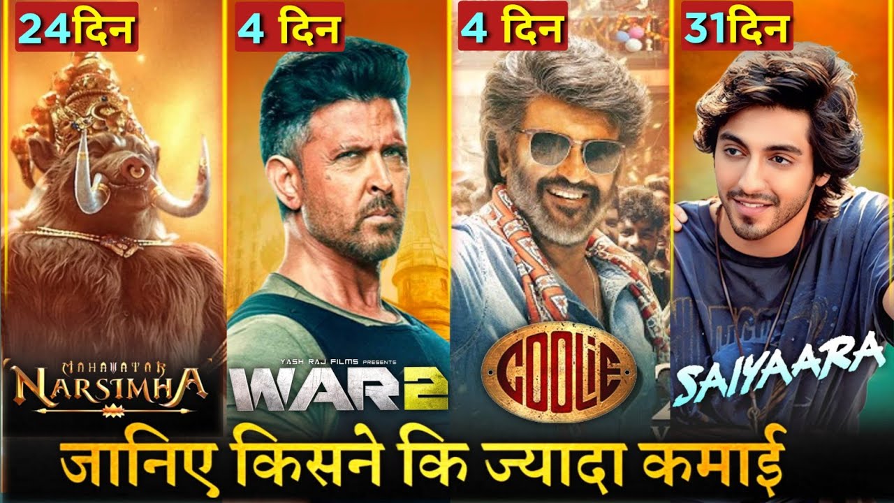 WAR 2 Box Office Collection Day 4, Coolie Box Office Collection Day 4 ...