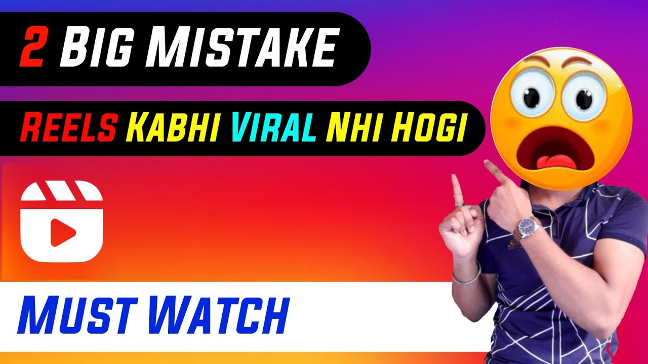🔥Instagram Reels Mistakes || 🔴 Most Common Biggest Mistakes On Reels ...