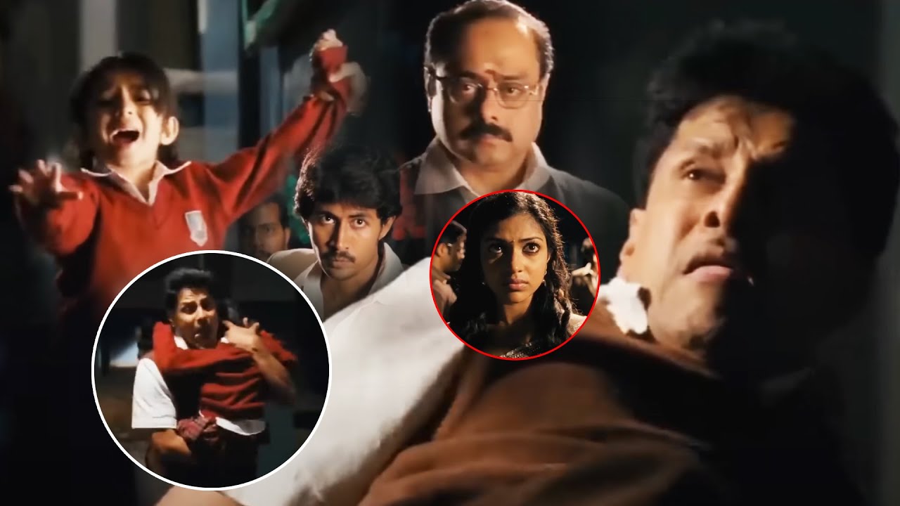Sara Arjun Heart Touching Emotional Scene For His Father Vikram |Nanna ...