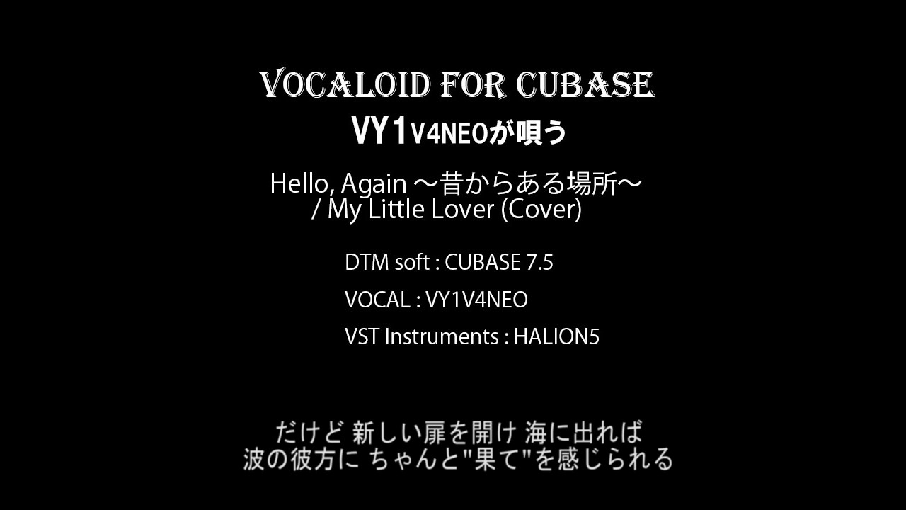 Hello, Again～昔からある場所～ / My Little lover [Vocaloid Cover] - YouTube