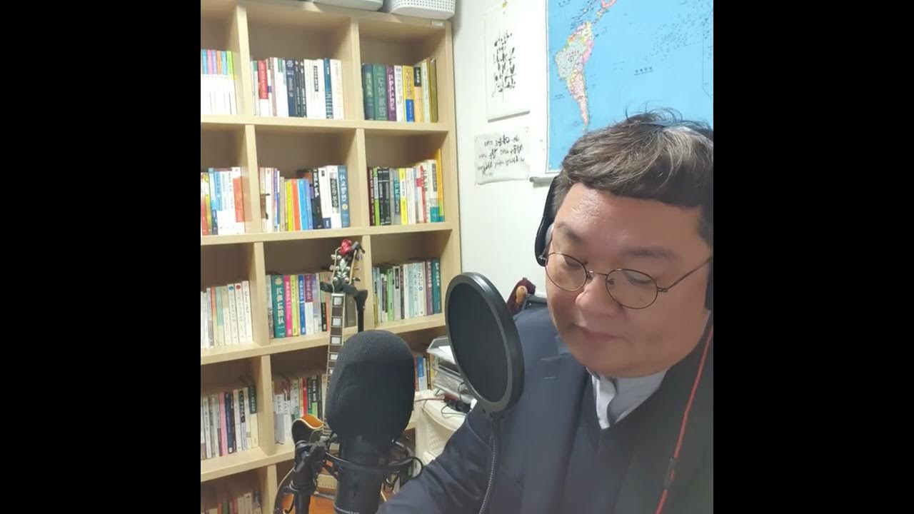 나는 주님께 속한 자 마커스 워십 Youtube
