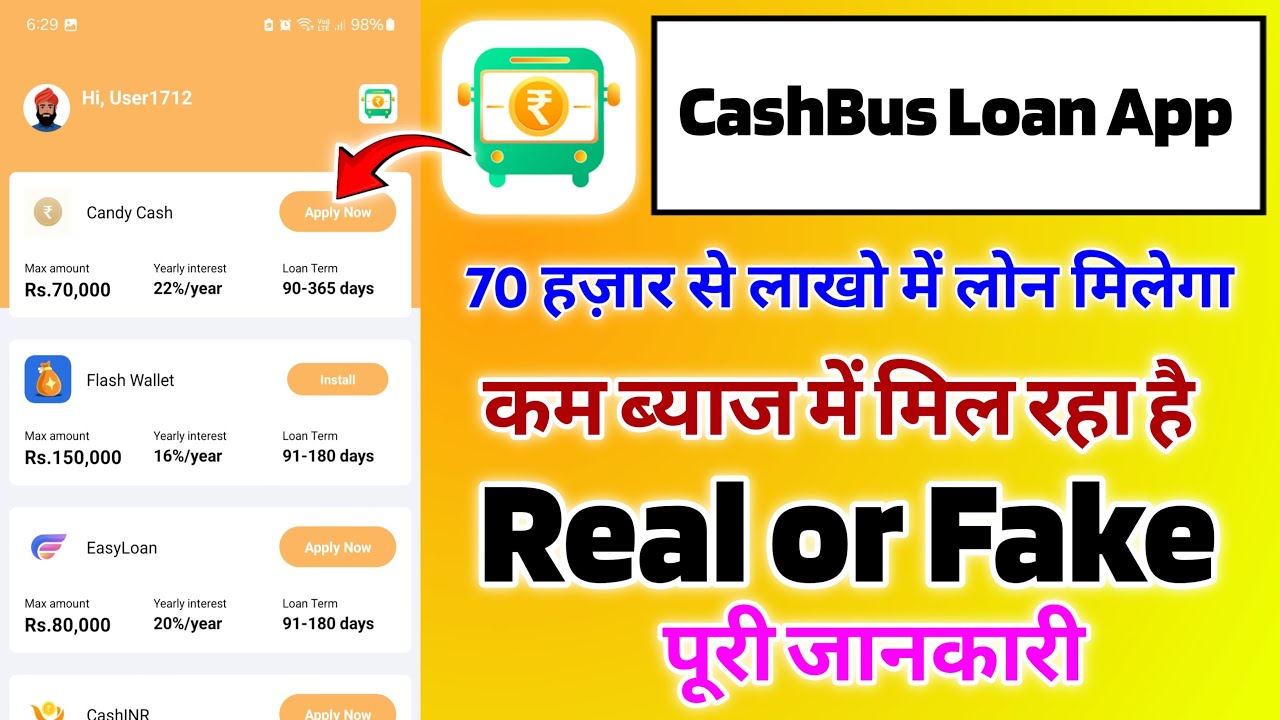 CashBus Loan App Review | CashBus Loan App Real or Fake | CashBus New ...