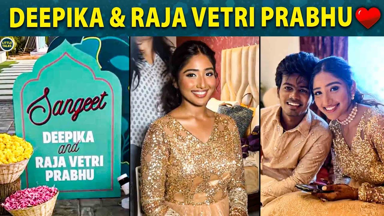 களைகட்டும் Deepika & Raja Vetri Prabhu கல்யாணம் - Sangeet | செம ரகளை செய்த KKK 2 Team - YouTube