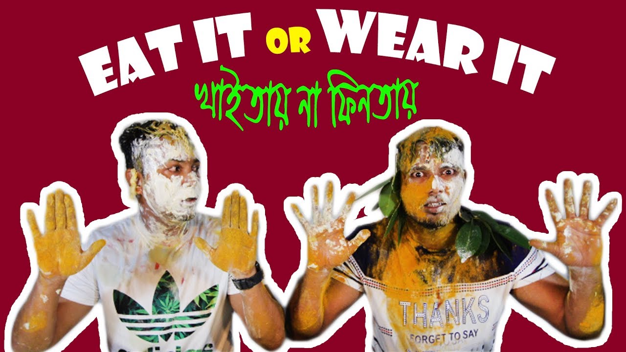 Eat It Or Wear It Challenge Food Eating Challenge Fun With Food eat-it-or-wear-it-challenge-food-eating-challenge-fun-with-food
