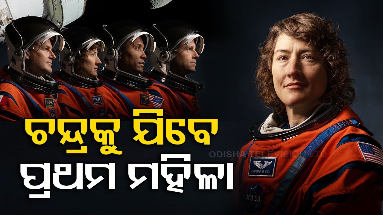 NASA names woman, Black astronauts to Artemis II crew in lunar first ...