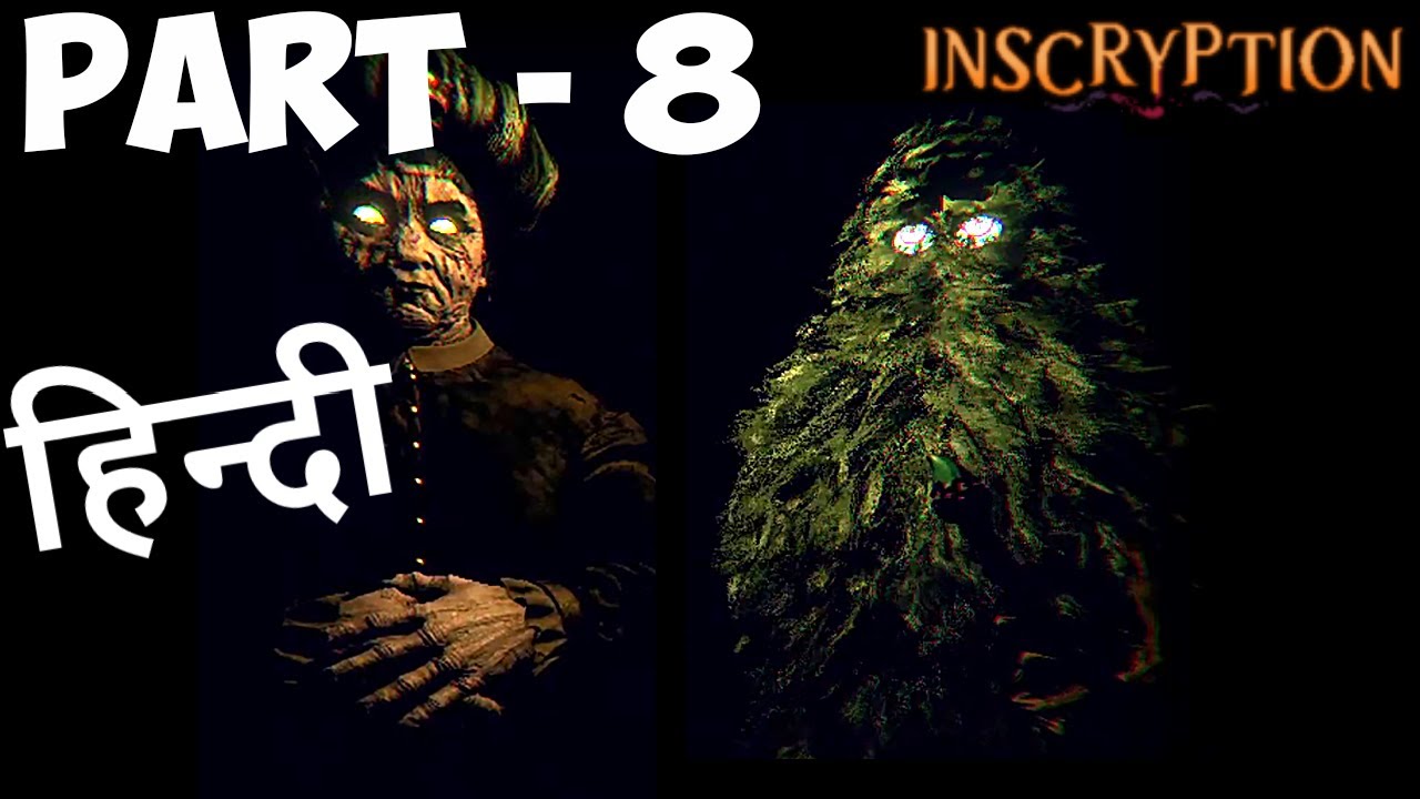 THIS GAME DELETED MY FILES 😱 | Inscryption Hindi | Part 8 - YouTube