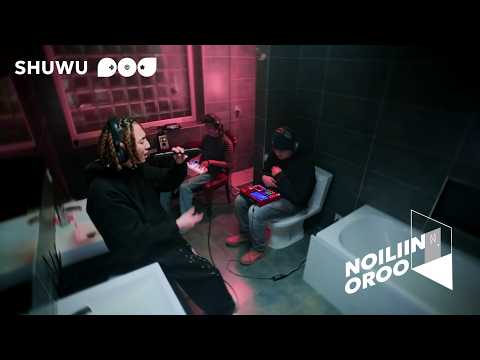 SHUWU Full Performance [ 𝗟𝗶𝘃𝗲 𝗳𝗿𝗼𝗺 𝗡𝗼𝗶𝗹𝗶𝗶𝗻 𝗢𝗿𝗼𝗼 ] - YouTube