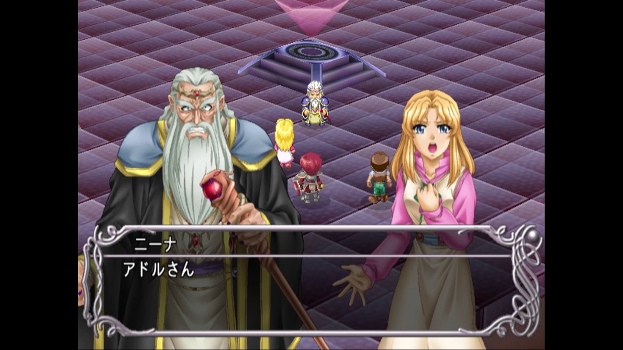 ps2 이스5 ys5 엔딩직전 - YouTube