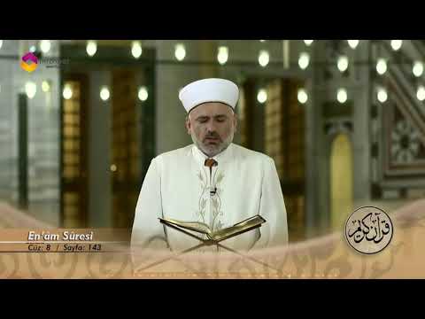 Mukabele - Osman Şahin 8.Cüz