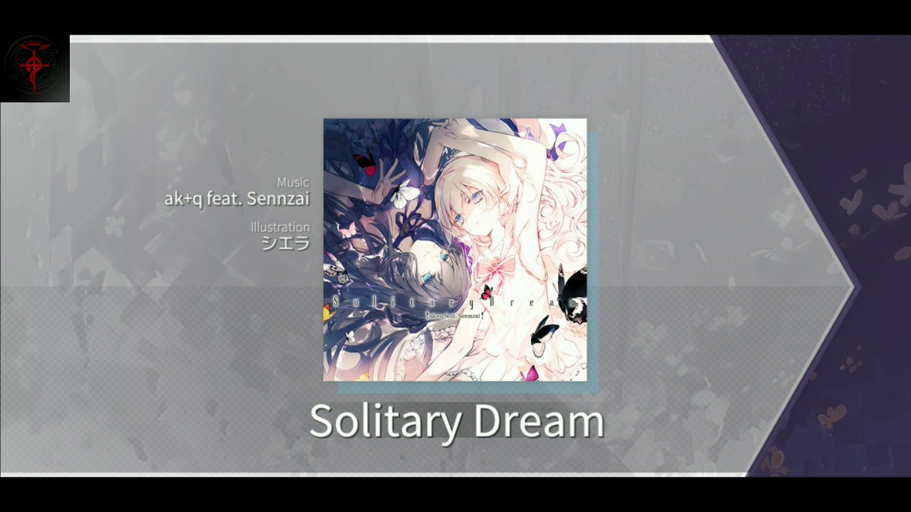 [Arcaea]-(Eternal Core)-Chart View - YouTube