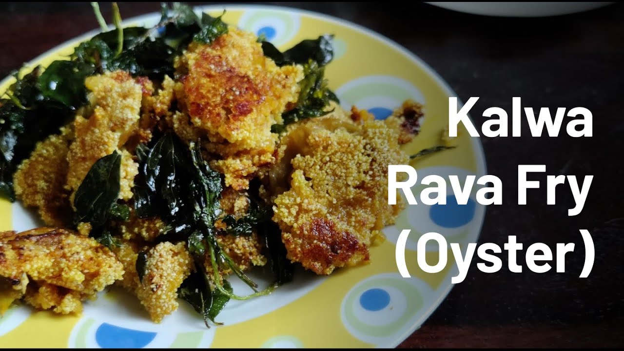 Goan Kalwa Rava fry/Kalva Suji fry/Oyester Semolina fry/oyster masala ...