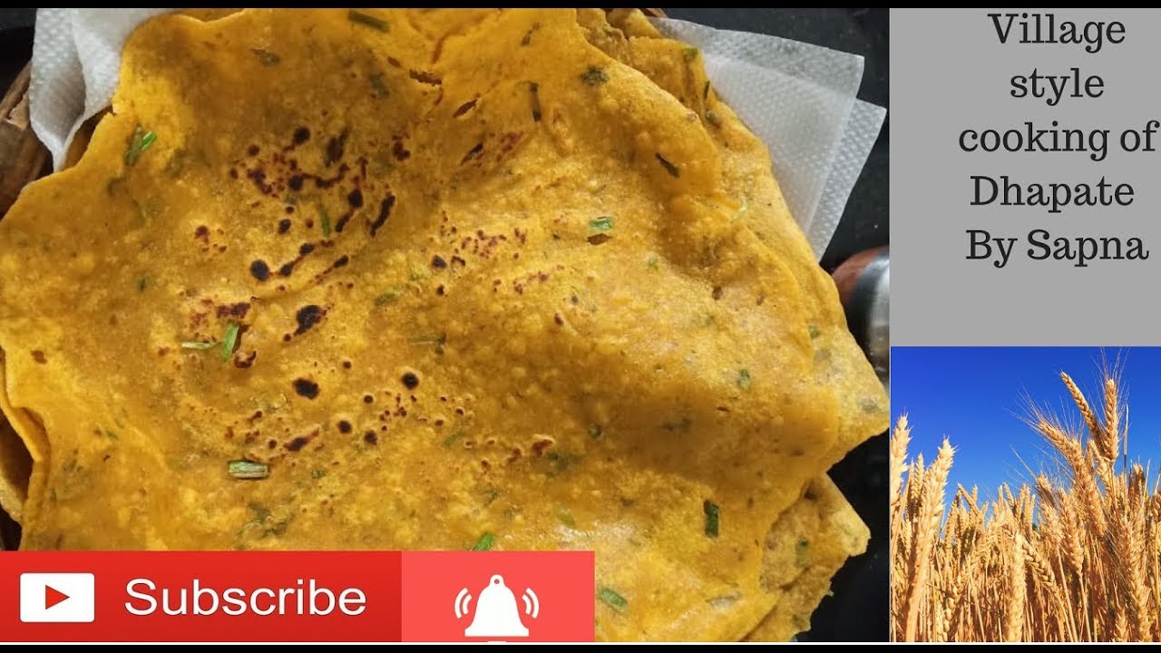 Mix Pitache Dhapate using Tagda -Maharashtrian Thalipeeth/Recipe in ...