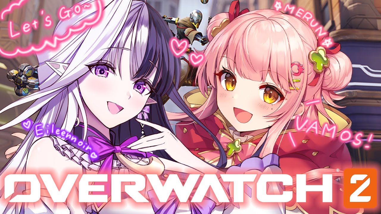 【overwatch2】Merun×Eileennoir WIN！【Merun Ch. 森野めるん/@Eileennoir 】 - YouTube