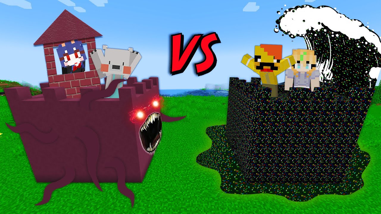 글리치 성 VS 몬스터 성 [성대성] Glitch Castle vs Monster Castle in minecraft - YouTube