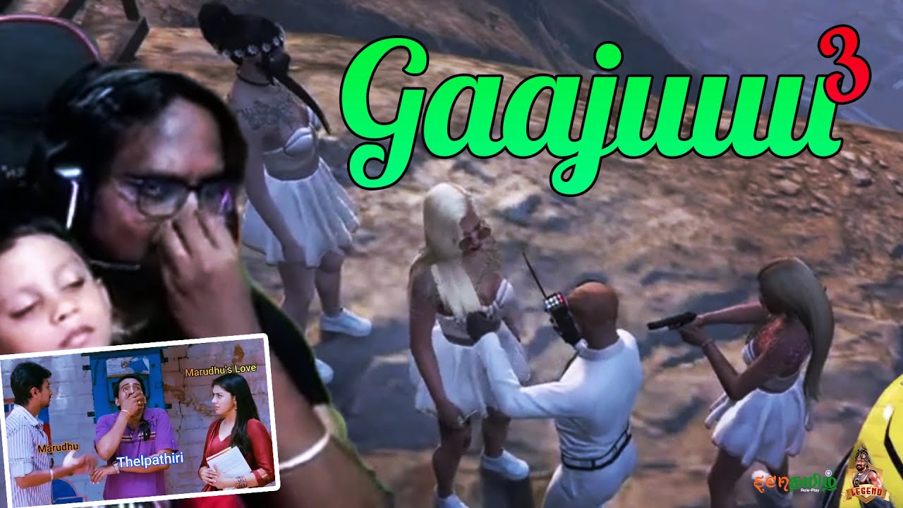 #shorts #strp | | King Of Gaaju STRP | Ethu Different Ana Gaaju | Thelu ...