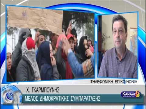 ΔΡΙΜΕΙΑ ΕΠΙΘΕΣΗ ΓΙΑ ΤΟ ΠΡΟΣΦΥΓΙΚΟ ΕΞΑΠΟΛΥΕΙ ΚΑΤΑ ΤΗΣ ΚΥΒΕΡΝΗΣΗΣ Η ...