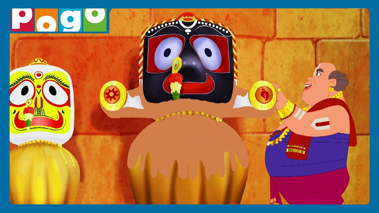 Jay Jagannath 🙏| The Magic of Sheetal Chandan! | Cartoon for Kids 😍 ...