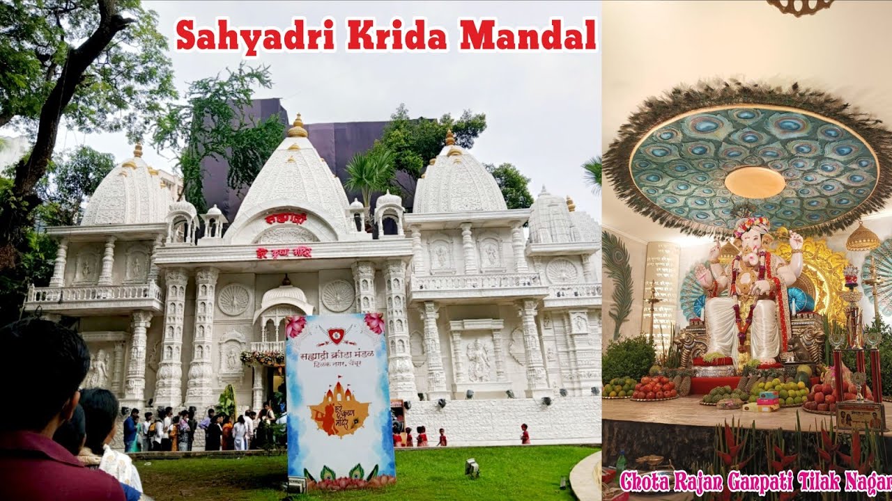 Sahyadri Krida Mandal||Sahyadri krida mandal ganpati 2023||Sahyadri ...