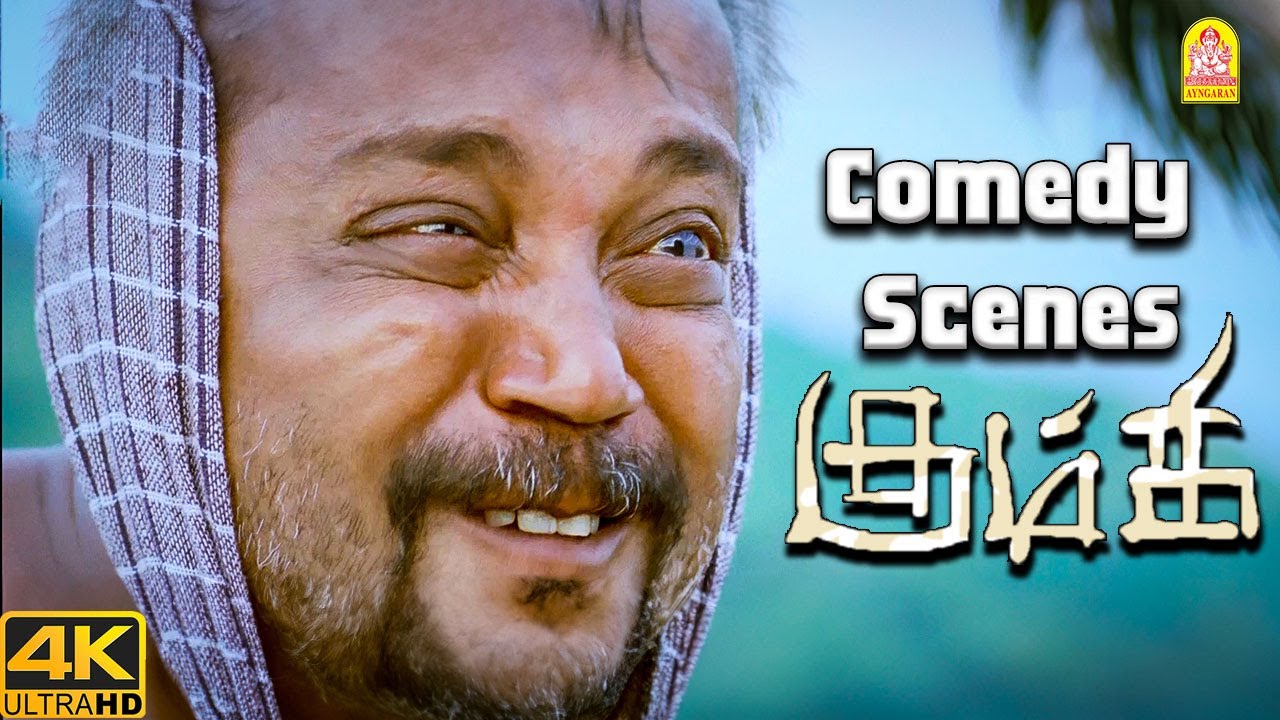 தம்பி ராமைய்யாவின் டாப் டக்கர் Ultimate காமெடி !|Kumki 4K Full Comedy ...