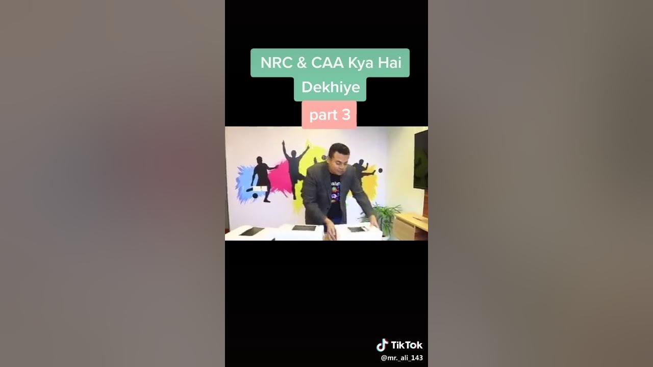 NRC/CAA Full Meaning - YouTube