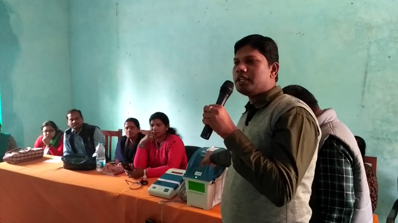 EVM Training /Awareness-2018 at Block- Partawal, Distt- Maharajganj ...