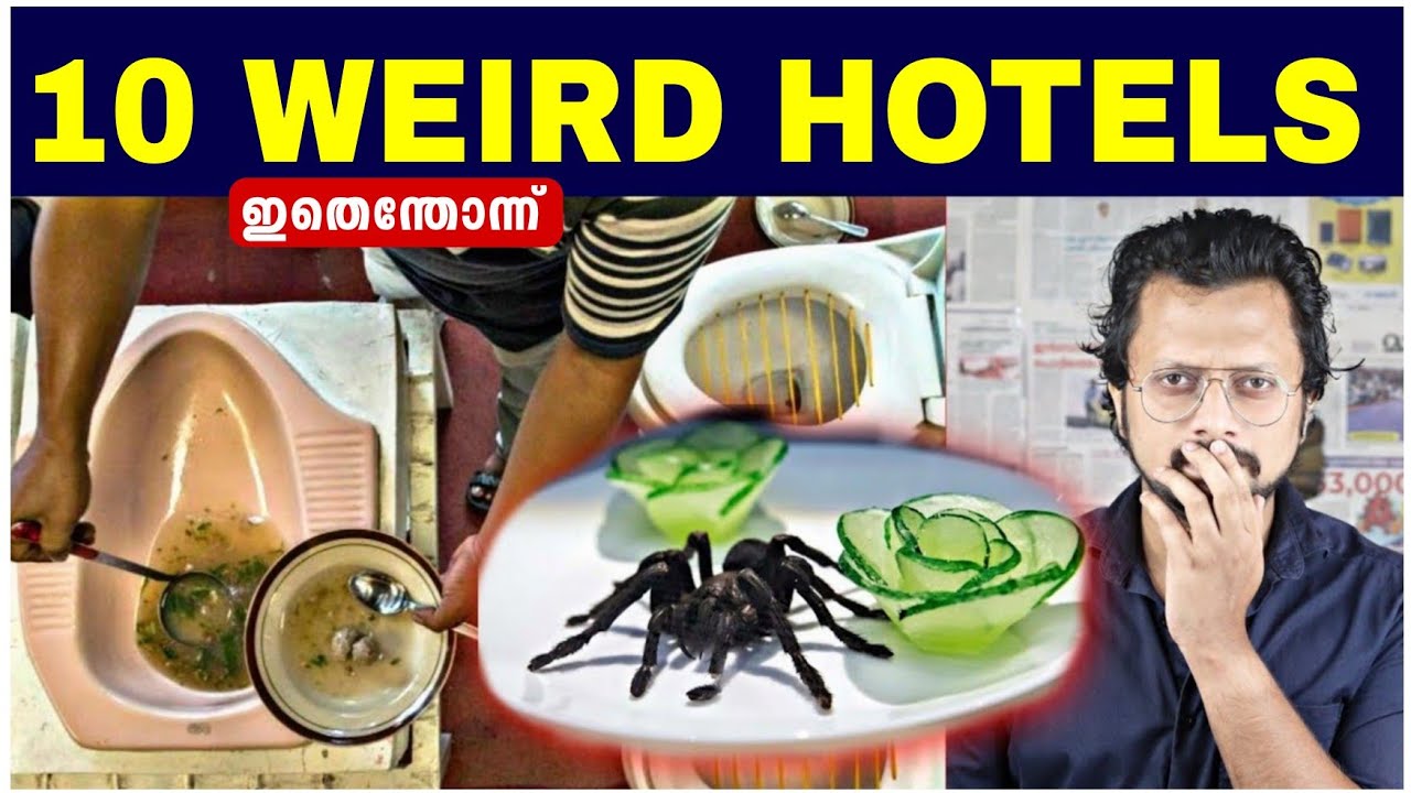 Top 10 Unusual Restaurants | Malayalam | Aswin Madappally - YouTube