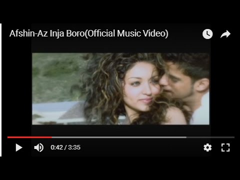 Afshin-Az Inja Boro افشین ـ از اینجا برو