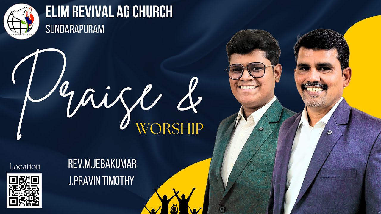 PRAISE & WORSHIP I Rev.M.#JEBAKUMAR I J.#PRAVINTIMOTHY I #ERAG I FEB 2 ...