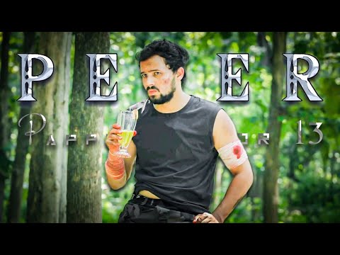 PETER - EDIT | ROUND2HELL NEW VIDEO - EDIT | PETER NEW VIDEO EDIT - YouTube