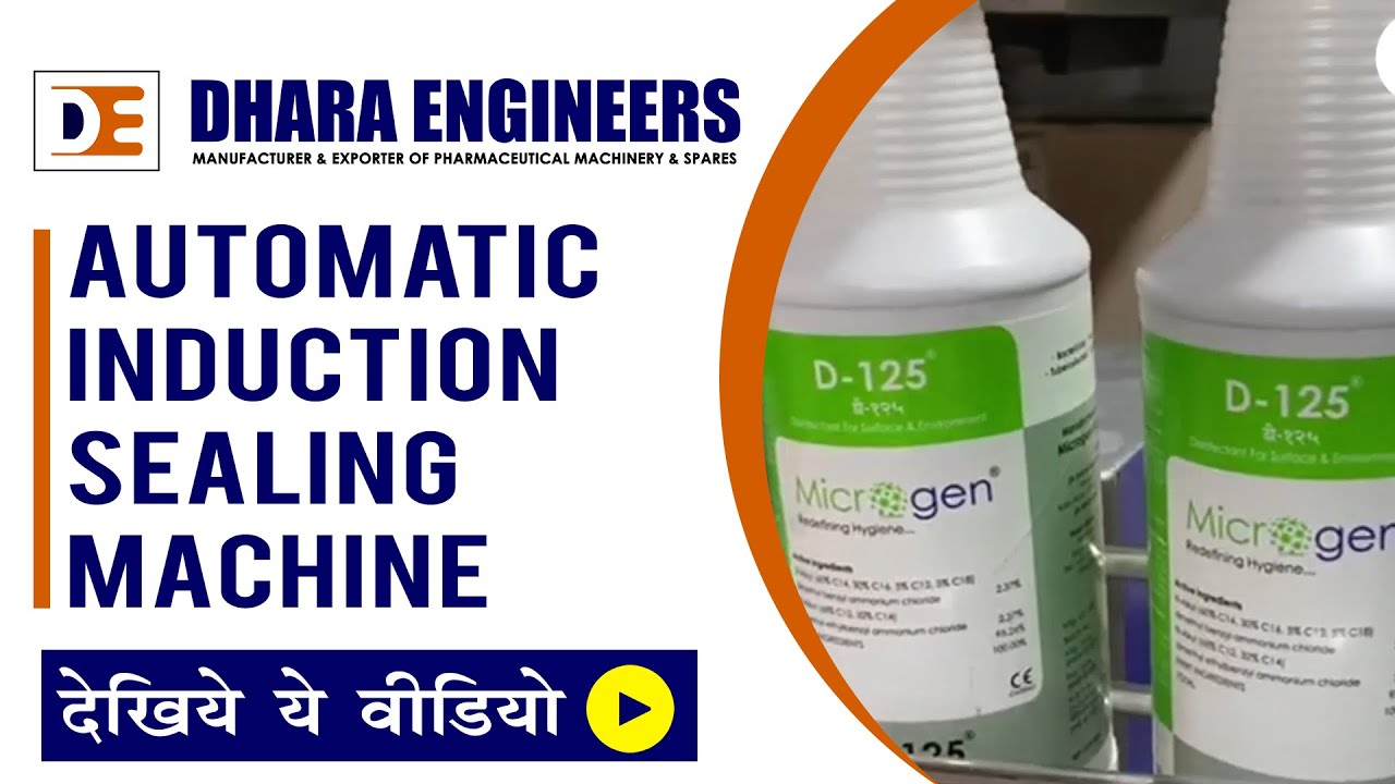 Automatic Induction Sealing Machine, Induction Cap Sealing Machine at Best Price, Dhara ...