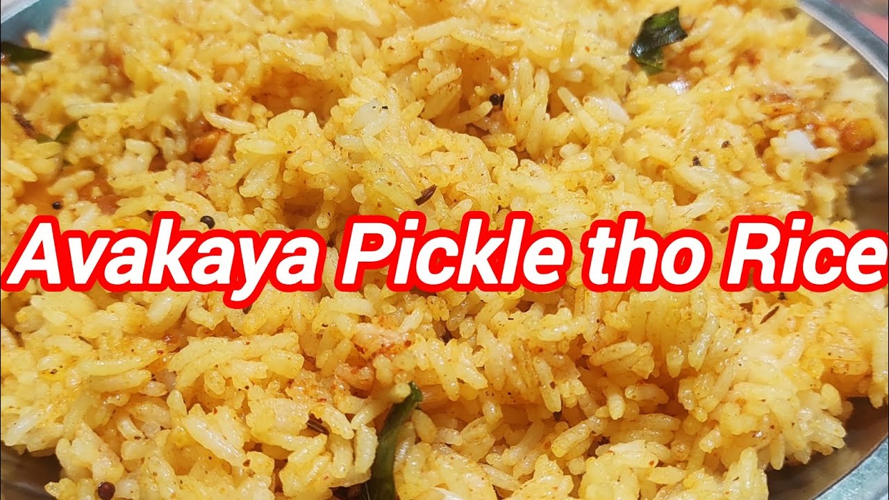 AVAKAYA PICKLE THO RICE 🥰L🍚 VEGETABLES LENI TIME LO 🌹ELA🌹 KUDA 🌹 ...