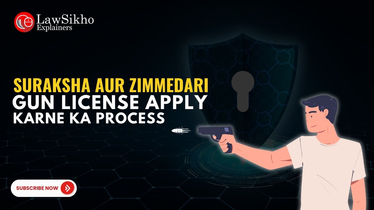 Arming Safely: The Process of Obtaining a Gun License in India - YouTube