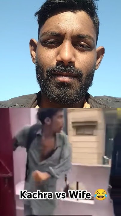 Kachra vs Wife 😂...#shorts #shortsfeed #trending #viralvideo #comedy #funny #kachra - YouTube