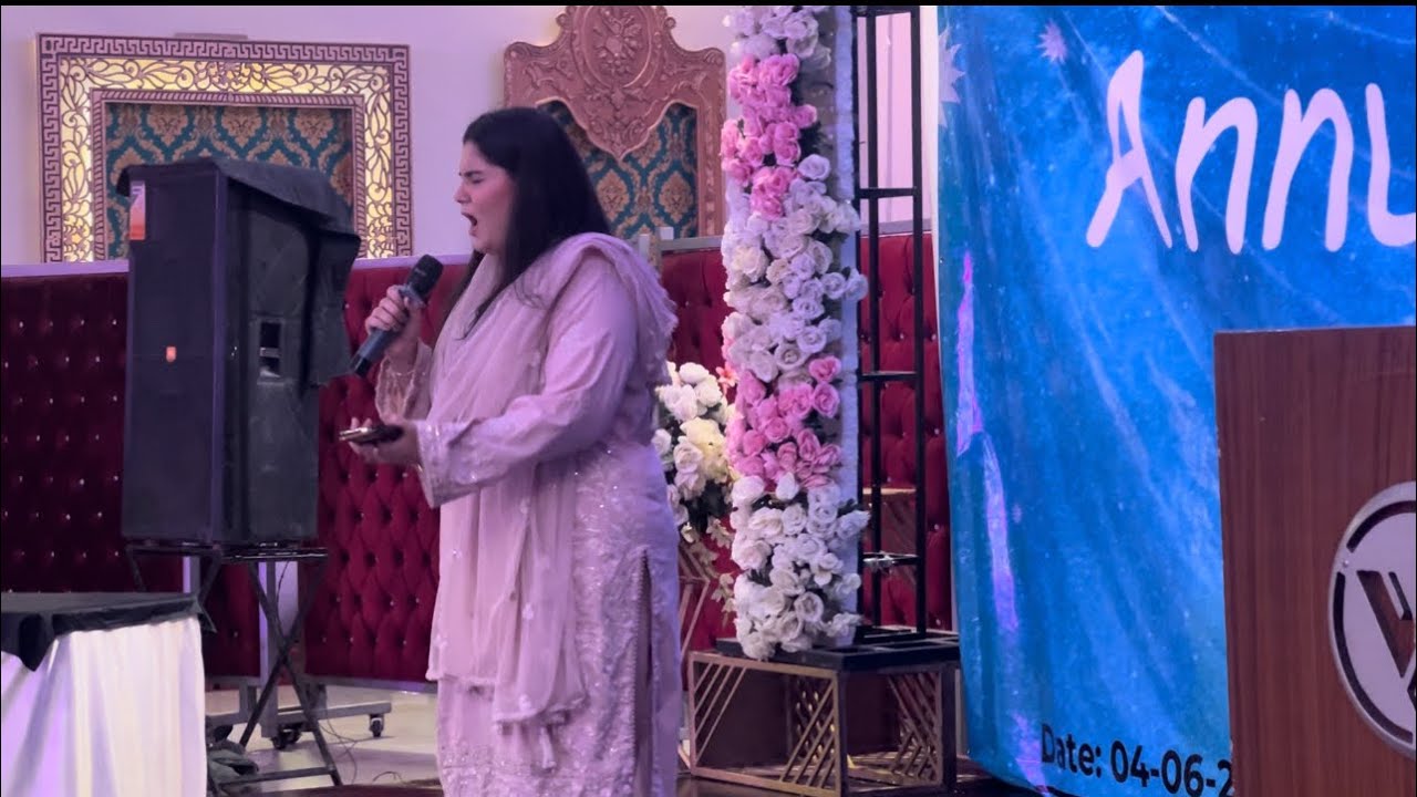 Nara E Mastana | sufi qalam | maham tahir - YouTube