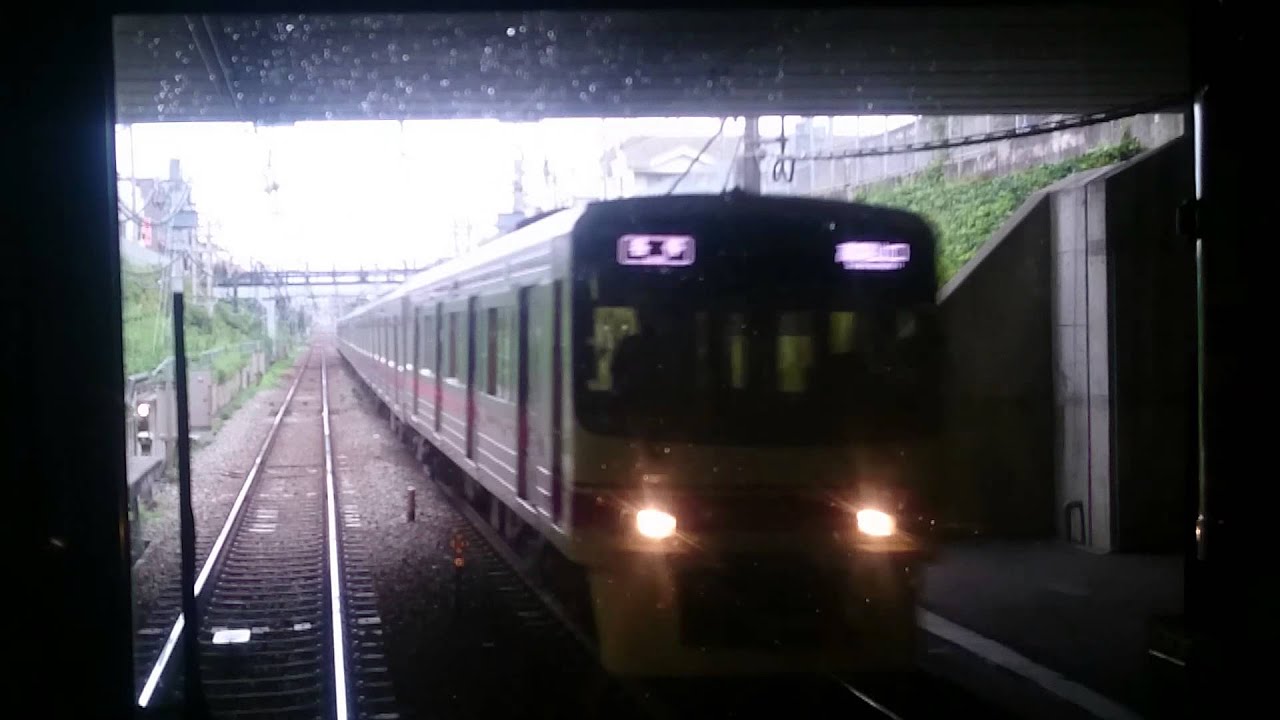 8731 - YouTube