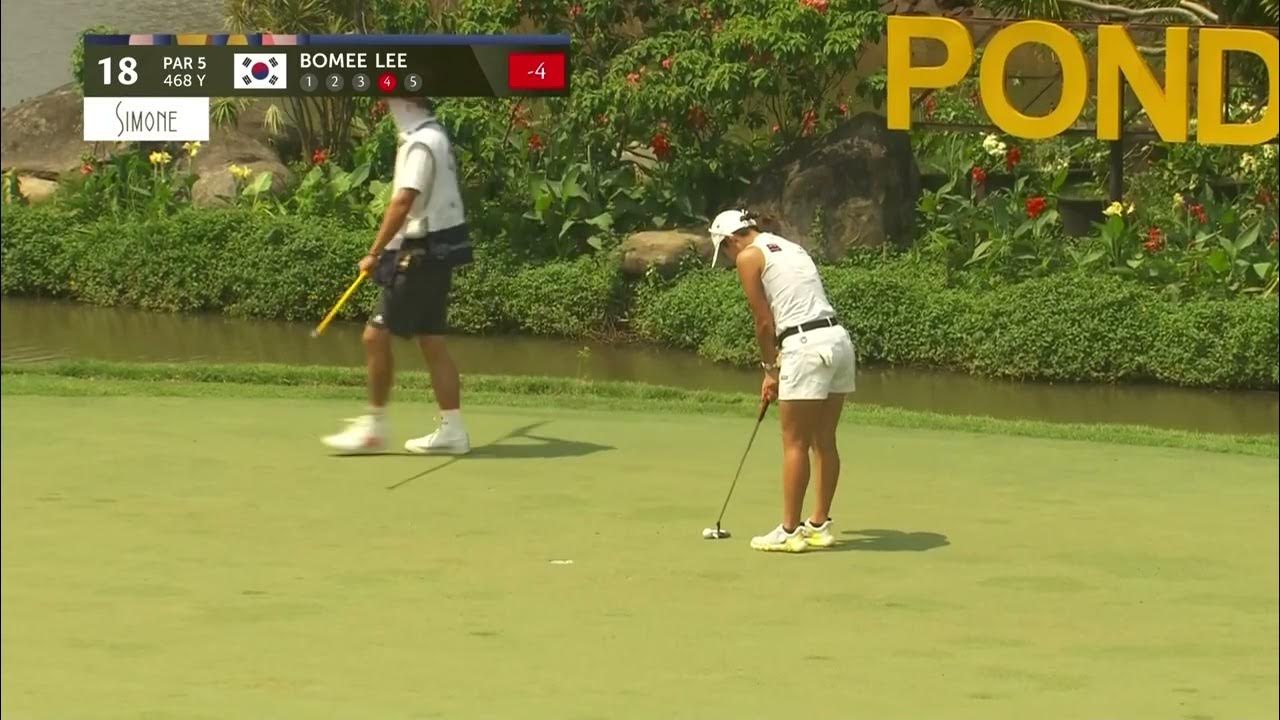 2022 Simone Asia Pacific Cup 1R Highlights, Korea Bomee Lee - YouTube