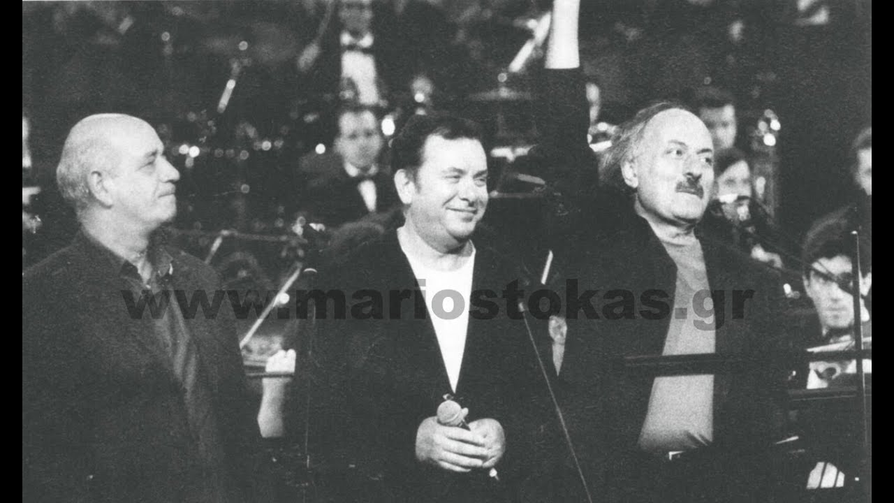 Μάριος Τόκας - Αννούλα του χιονιά - YouTube