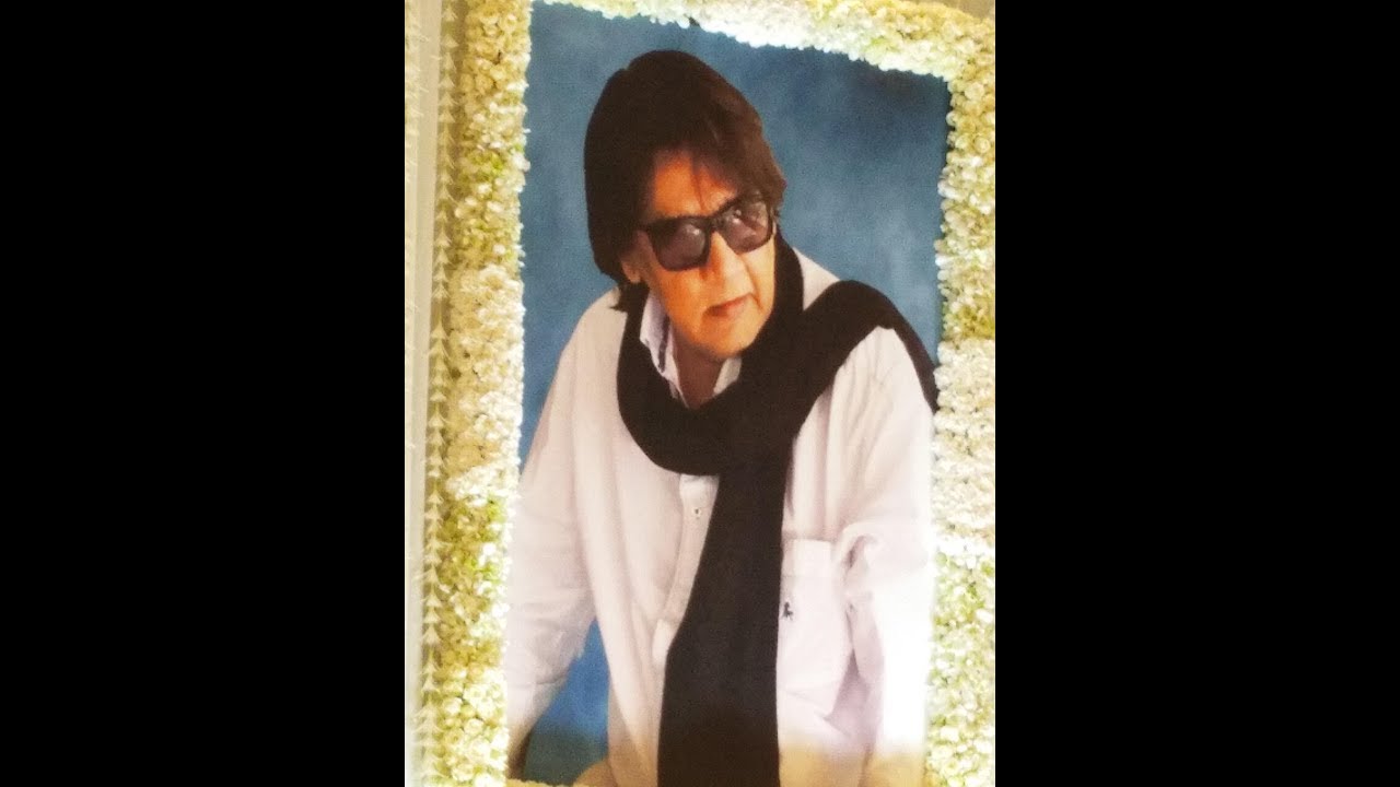 Prayer Meet Late Mr Gautam Adhikari ji Jalram Hall Juhu - YouTube