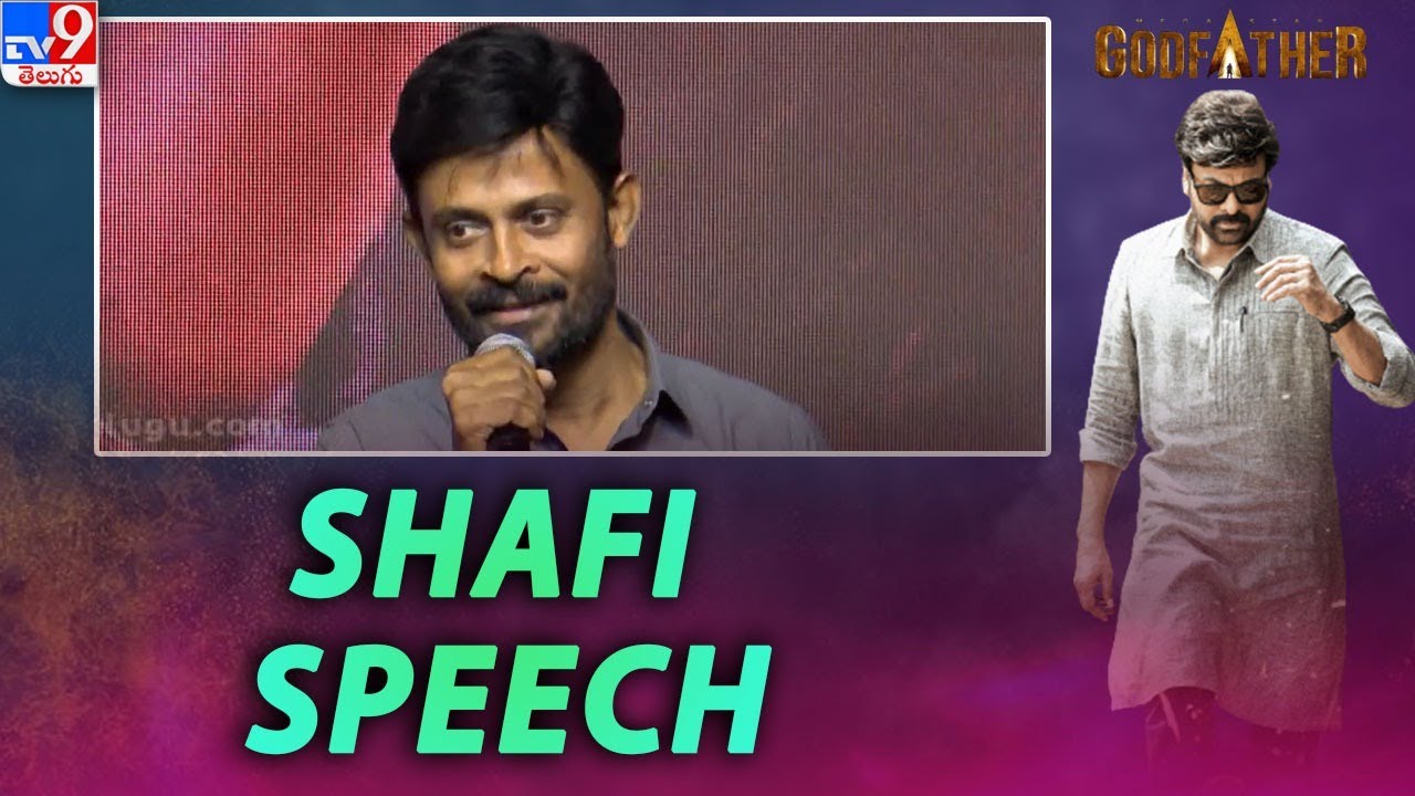 Actor Shafi About Chiranjeevi | Godfather | Salman Khan - TV9 - YouTube